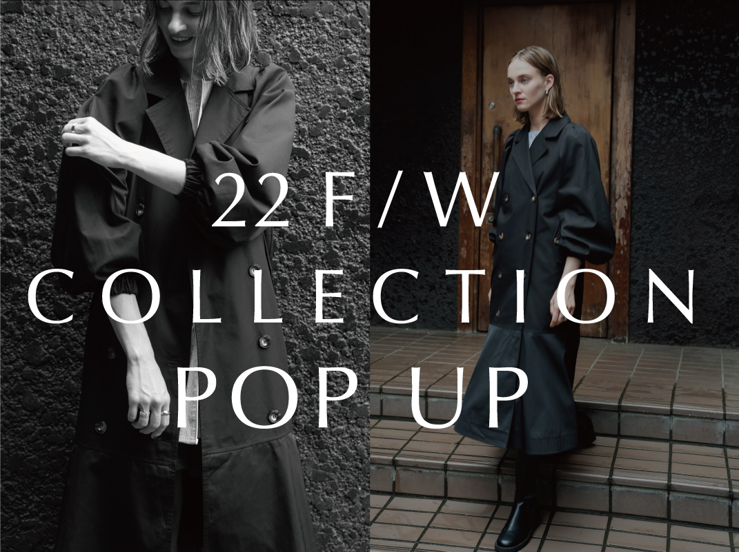 willfully｜ウィルフリー公式通販｜Official Web Store